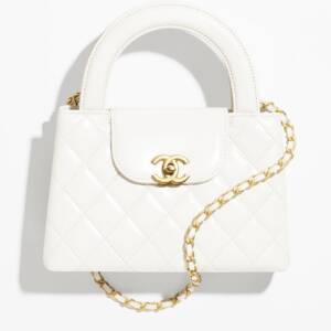 Chanel Spring-Summer 2024 (24P) Bags are Here - PurseBop