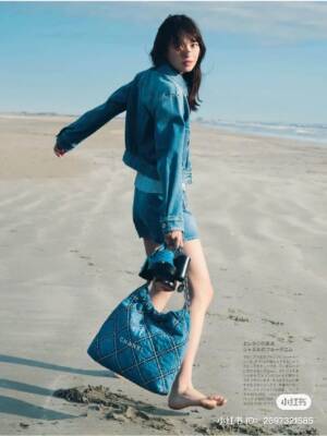 Chanel Spring-Summer 2024 (24P) Bags are Here - PurseBop