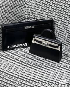 Meet the Kellys: The Ultimate Hermès Kelly Dictionary - PurseBop