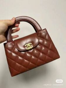 Chanel 23/24 Métiers d’Art (24A) Bags Have Arrived - PurseBop