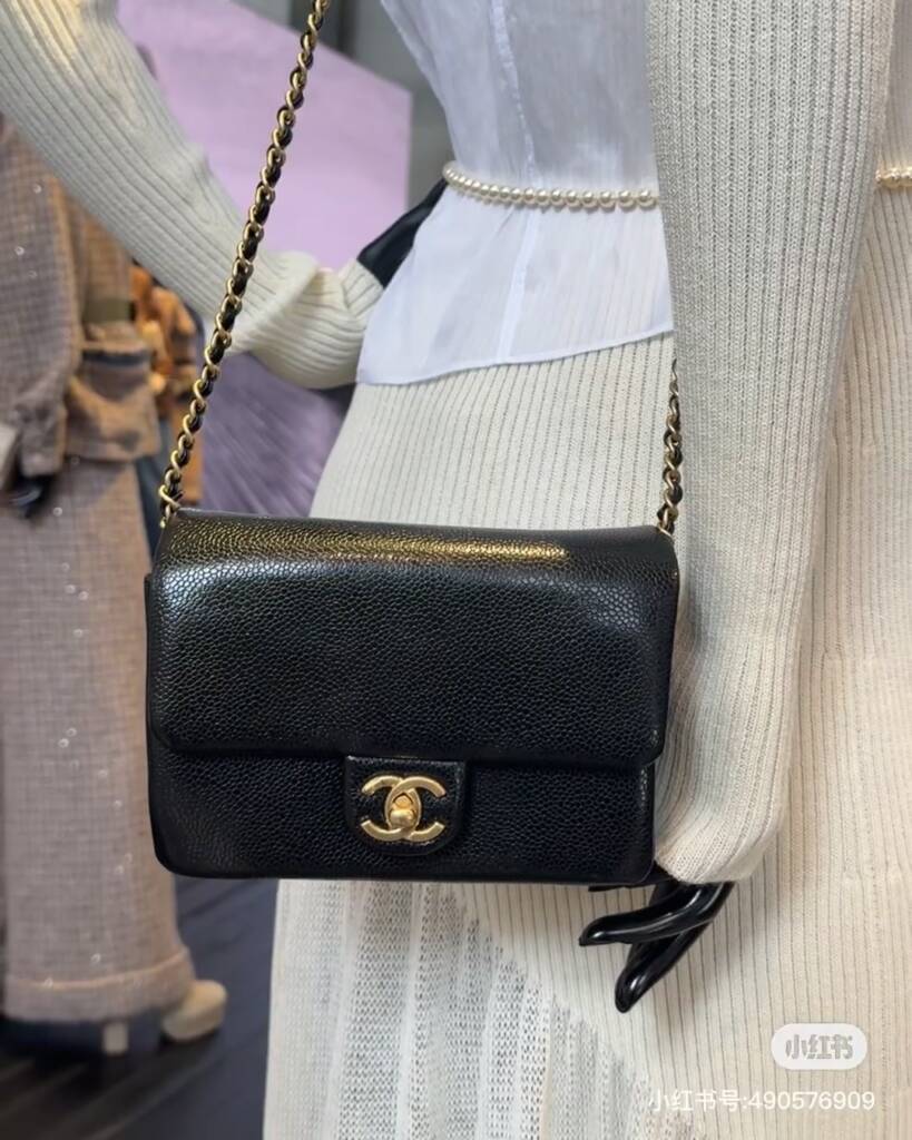 Chanel Fall-Winter (24K) Bags Have Arrived - PurseBop