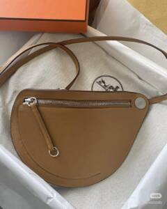 Chic Hermès Bags You'll Love That Aren't A Birkin or Kelly - PurseBop