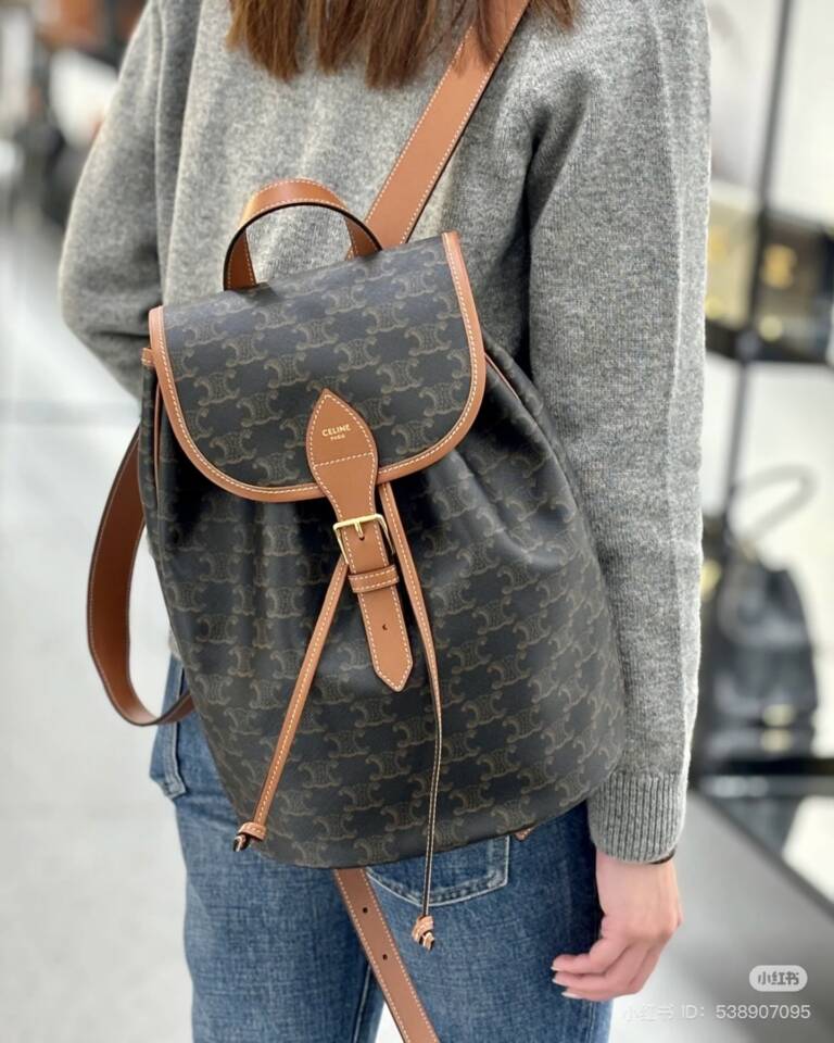 7 Trendiest Luxury Backpacks to Elevate Your Style - PurseBop