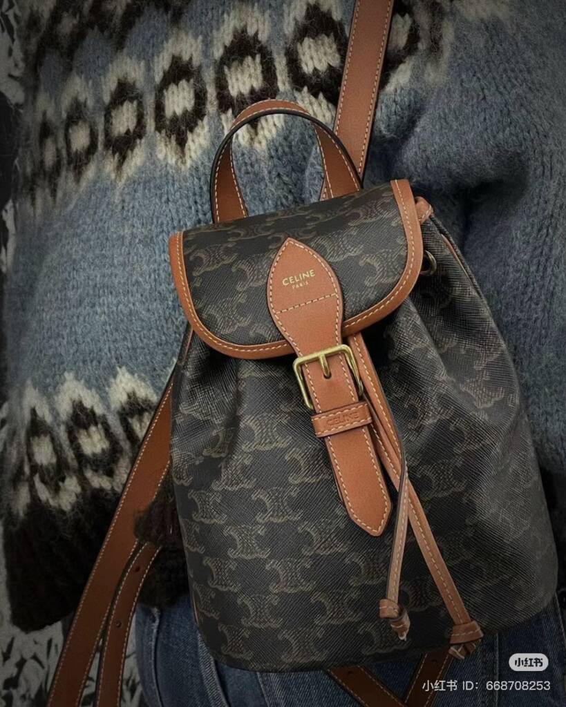 7 Trendiest Luxury Backpacks to Elevate Your Style - PurseBop