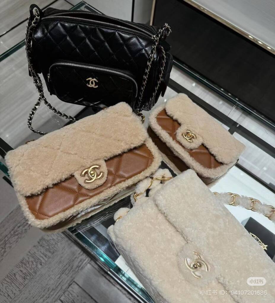 7 Chanel Bags Under $7K – Fall 2024 Edition - PurseBop