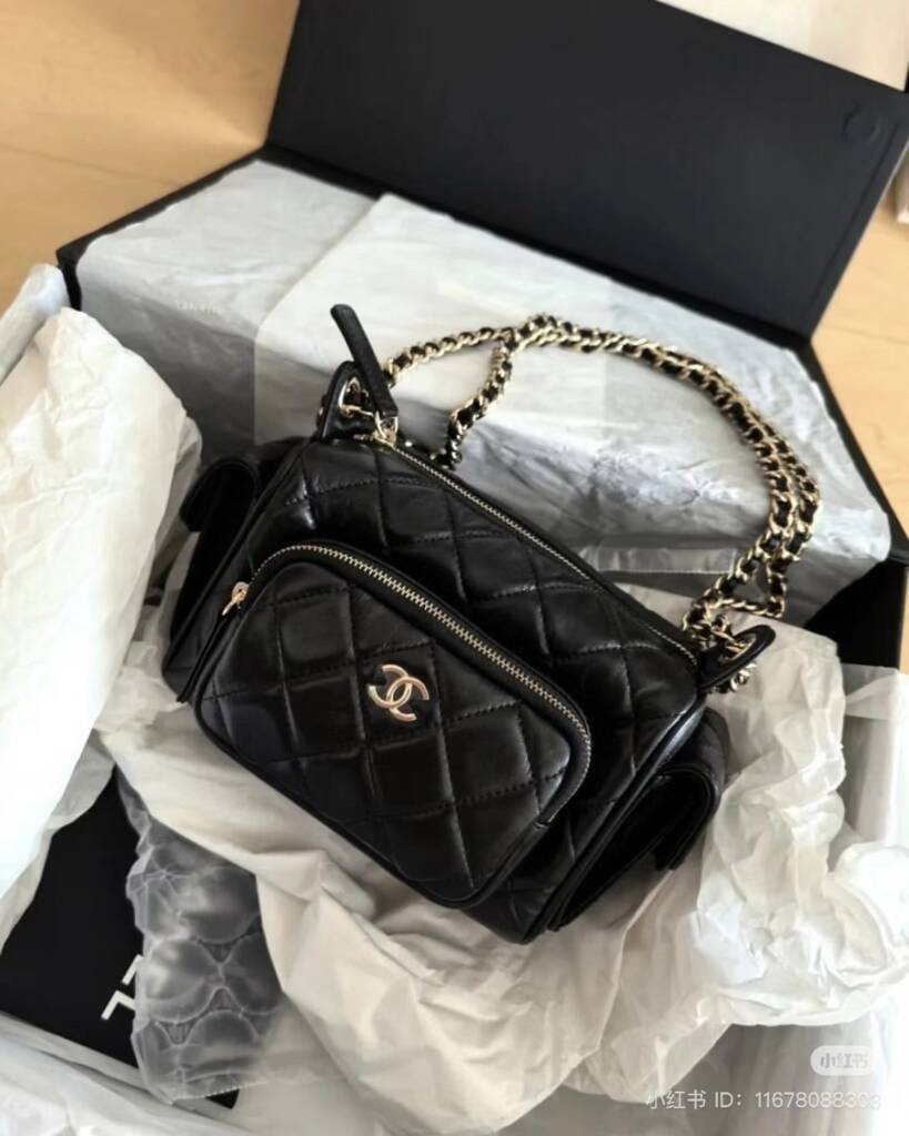 7 Chanel Bags Under $7K – Fall 2024 Edition - PurseBop