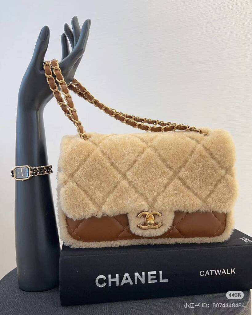 7 Chanel Bags Under $7K – Fall 2024 Edition - PurseBop