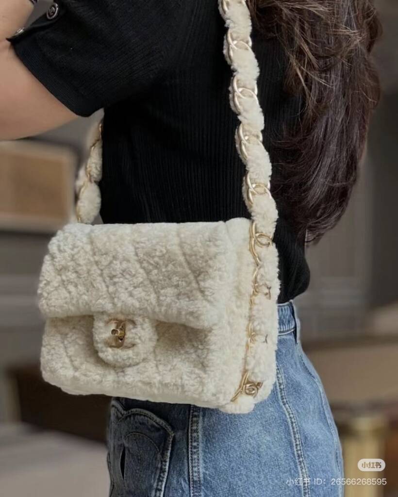 7 Chanel Bags Under $7K – Fall 2024 Edition - PurseBop
