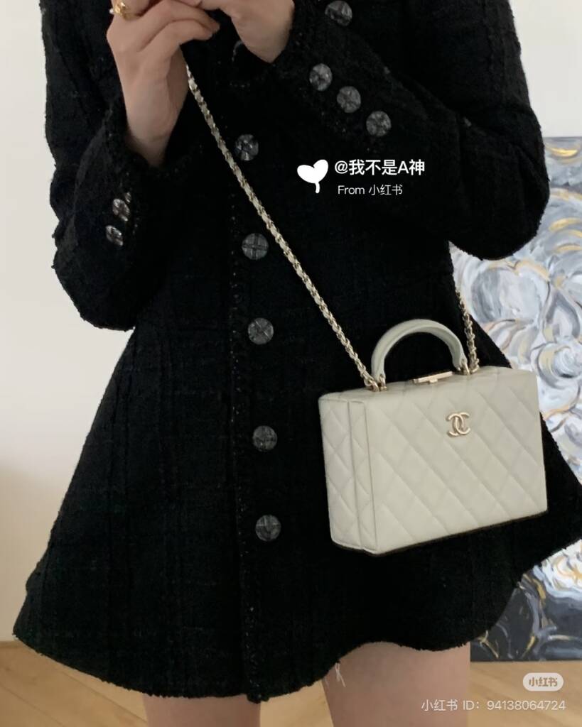Chanel’s Box Bag: The Season’s Must-Have Update on Classic Style - PurseBop