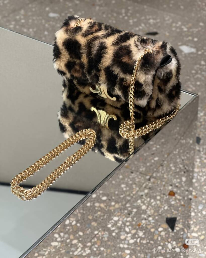 Wildly Chic: Top 5 Luxury Leopard Print Bags - PurseBop