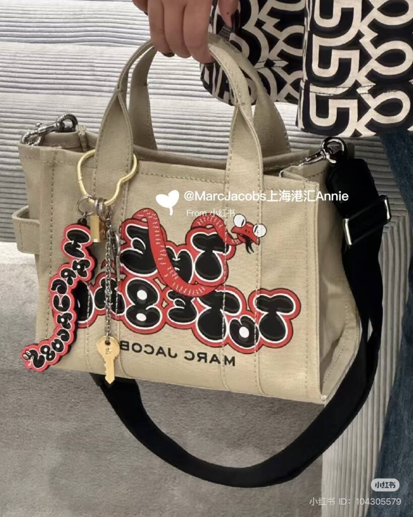 Celebrate the Year of the Snake with These Exclusive Lunar New Year ...