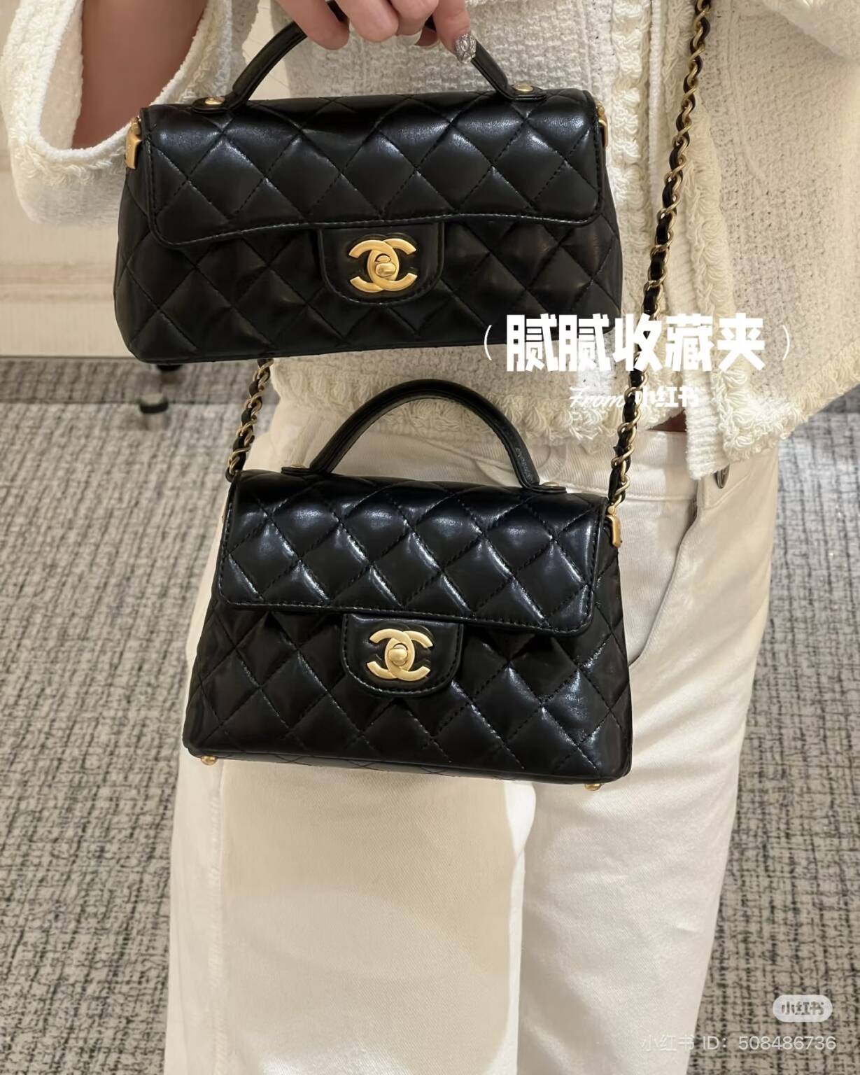Chanel Spring-Summer 2025 Pre-Collection (25P) Bags Have Arrived - PurseBop