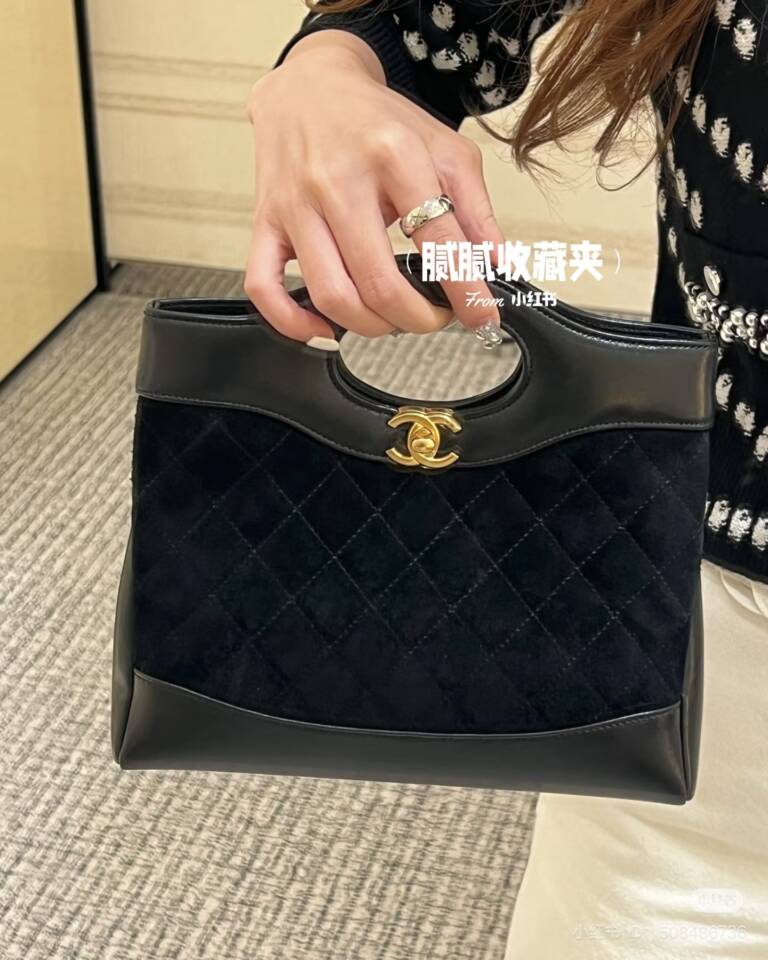 Chanel Spring-Summer 2025 Pre-Collection (25P) Bags Have Arrived - PurseBop