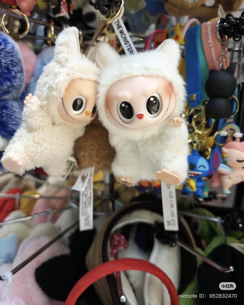 Why Labubu Is the Unexpected Status Symbol Swinging from Your Birkin ...