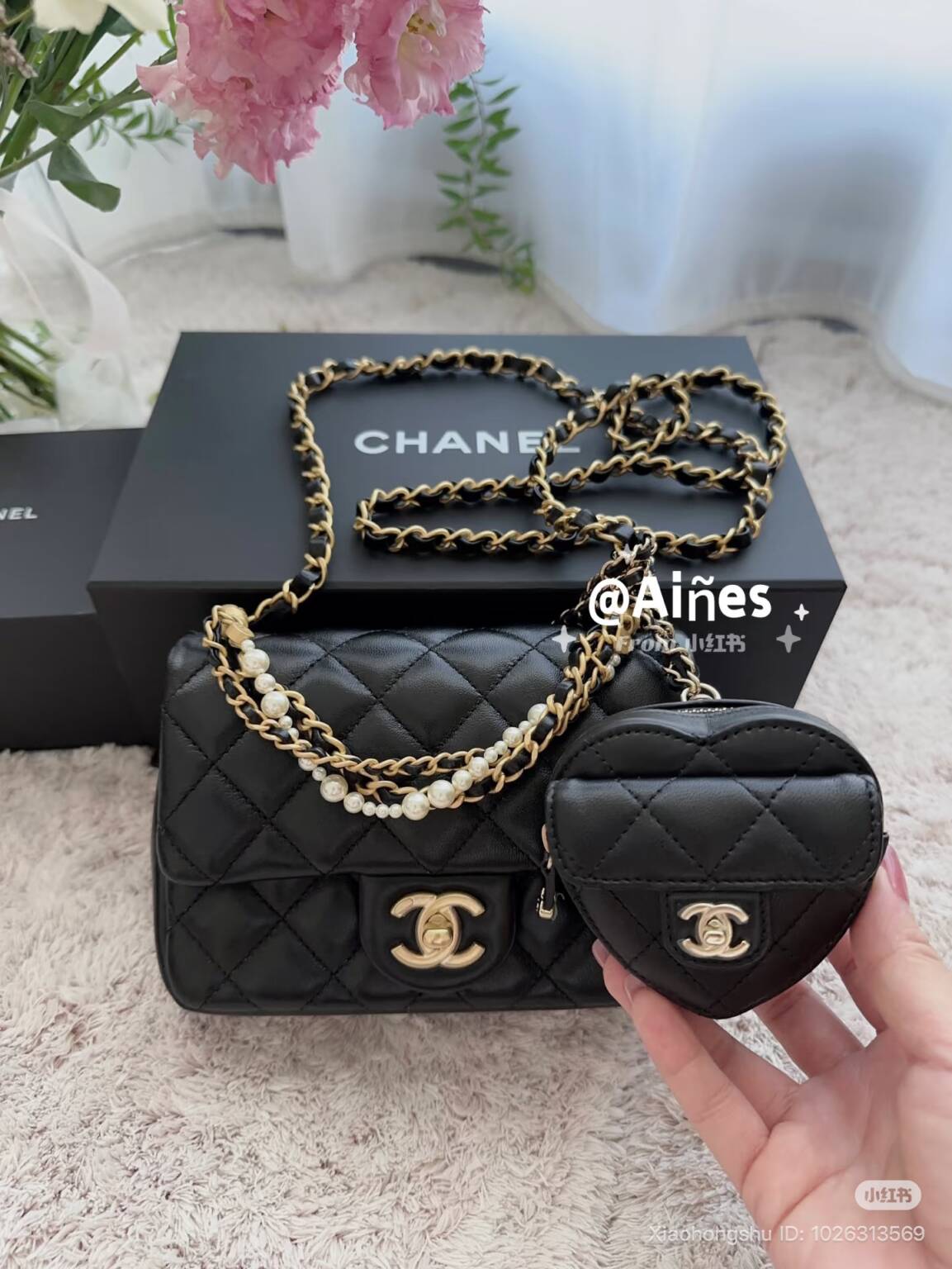 Chanel’s Heart Bag Returns in 25B, and the Love Is Real - PurseBop