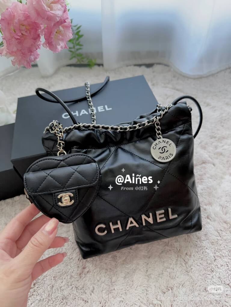 Chanel’s Heart Bag Returns in 25B, and the Love Is Real - PurseBop