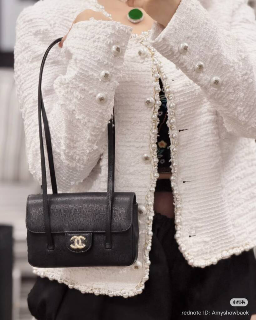 Chanel Preppy Coco Line Chanel 26P: A New Era - PurseBop